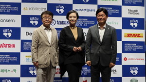 2025 BIFAN, 공식 기자회견 '윤석열차 딛고 AI로 한계 돌파'